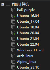 指定glibc编译&&debug | str1k3