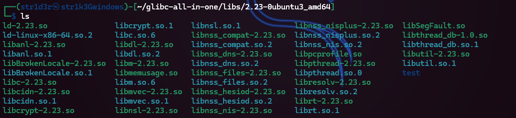 指定glibc编译&&debug | str1k3