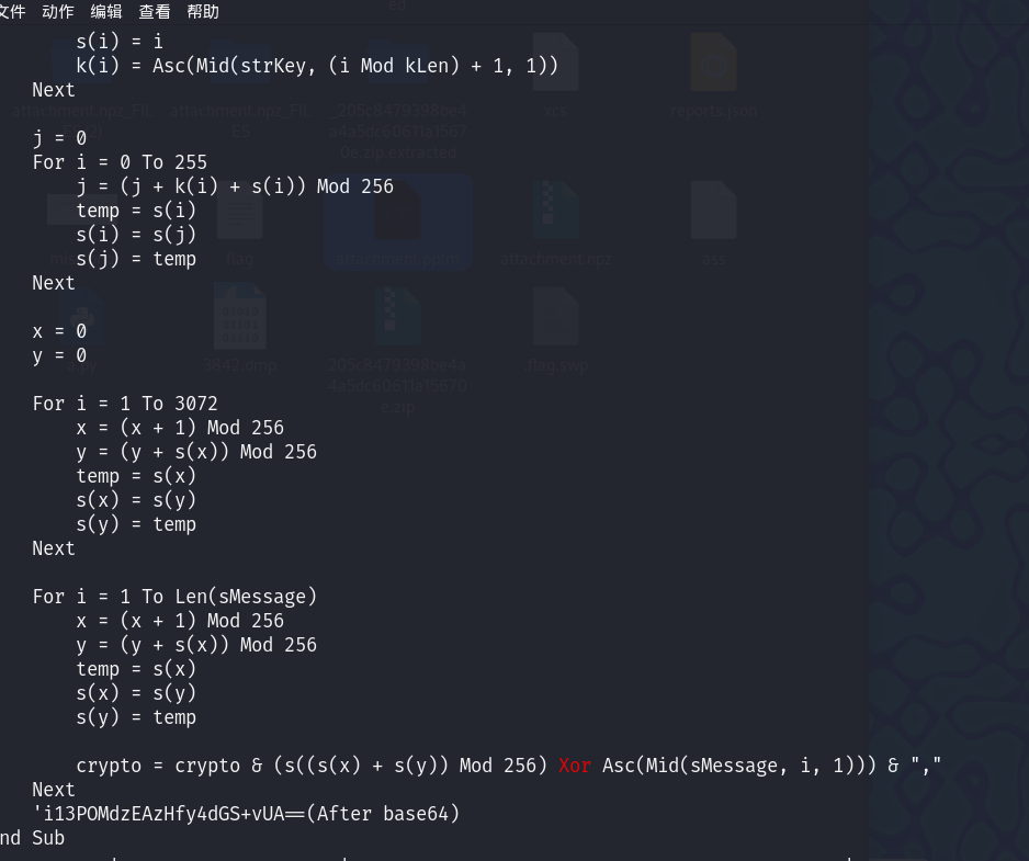 CISCN2024初赛 | str1k3