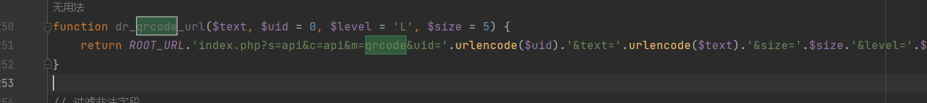 CISCN2024初赛 | str1k3