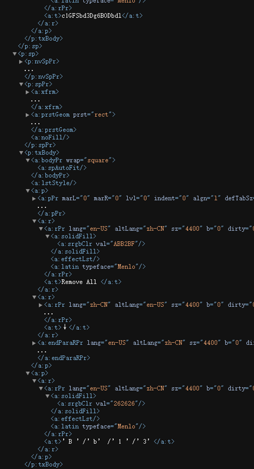 CISCN2024初赛 | str1k3