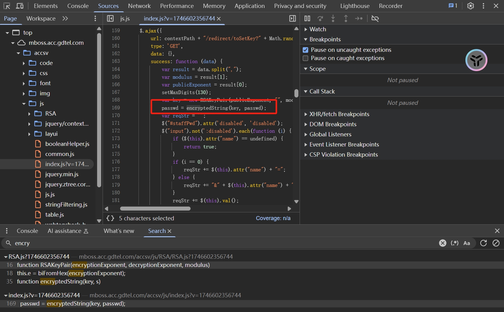 js逆向记录 | str1k3